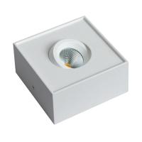 China 8W Surface Mounted COB LED Downlight Square Shape Quick Fit Installation 220-240V for sale