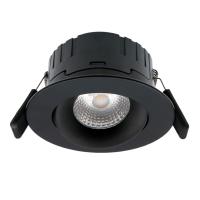 China Flicker Free Adjustable Dimmable LED Downlights AC85V Gyro LED Downlight for sale