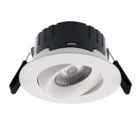 China Flicker Free Adjustable Dimmable LED Downlights AC85V Gyro LED Downlight for sale
