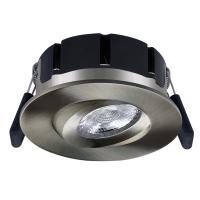 China IP65 500lm Recessed Adjustable LED Downlights 95mm Diameter Downlights for sale
