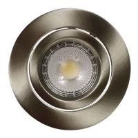 China High Lumen 500lm Slim LED Downlight Warm White 2700k LED Ultra Thin Downlight for sale