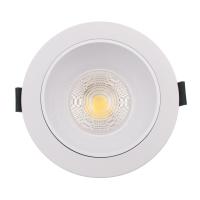 China Anti Glare 20W Dimmable LED Ceiling Recessed Downlight 1800lm IP44 220-240V for sale