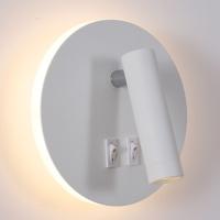 China Wall Mounted PF0.5 LED Track Spotlights 220lm for sale