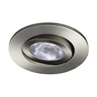China COB LED 30 Minutes Fire Rated Downlight For Indoor Ceiling Lighting for sale