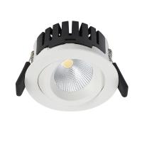 China AC220V COB LED Recessed Ceiling Light 25 Degree Tilt for sale