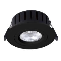 China Low Profile 75mm Cutout 6W Luminus COB LED Downlight Dimmable 220-240V for sale