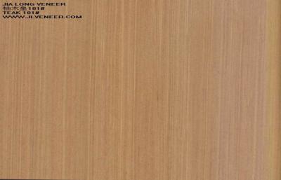 China Teak Engineered Self-Adhesive Wood Veneer Sheets 2500-3100mm x 640mm x 0.2-0.6mm for Furniture and Plywood for sale