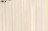 China Engineered Ash Wood Veneer 0.2-0.6mm Thick x 640mm Width for Furniture and Doors for sale