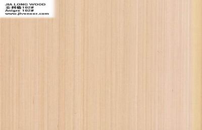 China Yellow Reconstituted Hardwood Veneer MDF 2500-3100mm x 640mm x 0.2-0.6mm Rift Cut Basswood for sale