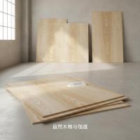 China Hotel Furniture Ash Veneer Sheets Ideal for Interior Wall Paneling Projects Delivering Natural Wood Texture and Strength for sale