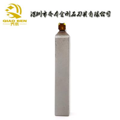 China MCD Monocrystal Diamond Cutter for Non Ferrous Metal 70mm Flute Natural Diamond for sale