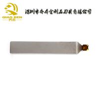 China MCD Monocrystal Diamond Cutter for Non Ferrous Metal 70mm Flute Natural Diamond for sale
