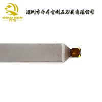 China MCD Monocrystal Diamond Cutter for Non Ferrous Metal 70mm Flute Natural Diamond for sale