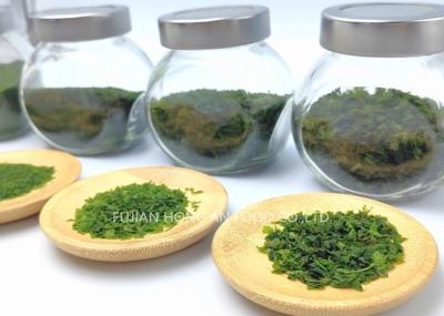 China Nori Furikake Japanese Seasoning Rice Umami Aonori Seaweed Flakes For Japanese Cuisine for sale