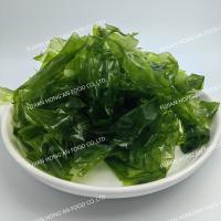 China HACCP Certified Green Aonori Dried Seaweed Flakes Nutritious Sprinkles for Cuisine and Snacks for sale