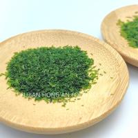 China Crispy Aonori Dried Green Seaweed Powdered Sea Vegetable Nori Variety Food To Sprinkle On Rice Ball for sale