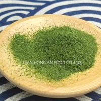 China Seaweed in Flake Aonori 20g Green Laver Sea Lettuce Seaweed Powder Crispy Texture Food Seasoning for sale