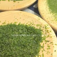 China 100% Natural Dried Sea Lettuce Edible Seaweed Authentic Japanese Flavor Addition To Healthy Diet Like Cinnamon  Nutmeg for sale