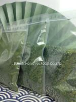 China Rich Nutrients Green Sea Moss Dried Sea Lettuce Aonori For Stir Fries Cuisine Seasoning for sale