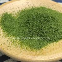 China Cuisine Seasoning Dried Green Sea Moss Laver Dried Sea Lettuce Crispy Texture High Vitamins for sale