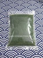 China Crispy Texture Aonori Nori Flakes Dried Seaweed Green Colour For Japanese Dishes for sale