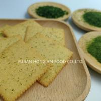 China Crispy Texture Aonori Nori Flakes Dried Seaweed Green Colour For Japanese Dishes for sale