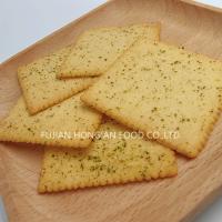 China Umami Flavorful Green Aonori Seaweed Flakes Authentic And Delicious Crispy for sale
