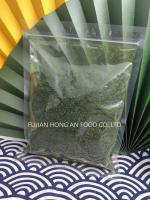 China Crunchy Goodness Aonori Seaweed Flakes Nutritional Green Nori Flakes for sale