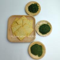 China Organic Japanese Aonori Seaweed Flakes , Dried Green Laver Cool Storage Instructions for Snacks for sale