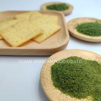 China Dried Edible Algae Seaweed Japanese Sea Lettuce Powder Flake 50g for Adding Flavor on Dishes for sale