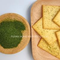 China Nutritious Food Grade Processed Sea Lettuce Powder Aonori Dried Seaweed Used In Japanese Cuisines for sale
