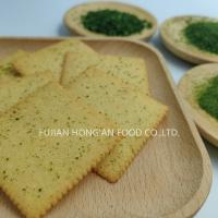 China Customized Aonori Seaweed Powder Dried Green Laver For Food Processing for sale