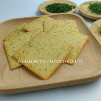 China Umami Flavor Aonori Seaweed Powder Nutritional Information Rich In Vitamins And Minerals for sale