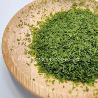 China Customer Needs Aonori Green Seaweed Texture nori Powder Umami Flavor for sale