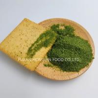 China Eaten Directly Aonori Seaweed Powder , Green Dried Sea Lettuce Customized for sale