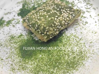 China Umami Aonori Seaweed Powder Sea Lettuce Seaweed Powder Texture Spices Seasoning for sale