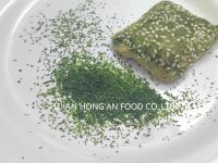 China Green Aonori Powder Dried Green Seaweed For Sushi Preparation for sale