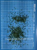 China Dehydrated Dried Sea Lettuce Edible Algae Sprinkle Superfood Spice HACCP Certified for sale