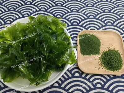 China Oceans Taste Umami Ulva Lactuca Seaweed , Green Sea Lettuce Powder for sale
