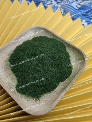 China HACCP Certified Natural Sea Greens Ulva Lactuca Powder With 1 Year Shelf Life for sale