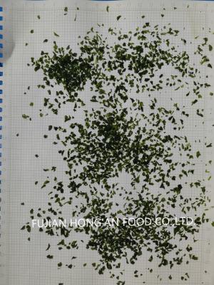 China Umami Lactuca Seaweed Powder Sustainable and Nutrient Rich Recipe Enhancer for sale