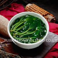 China Green Kombu Laminaria Japonica Kombu Dried Kelp For Versatile Cooking for sale