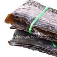 China Authentic Dried Kombu Kelp Umami Taste Compressed Kelp Salted Sprouts for sale