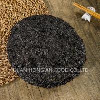 China Rich Nutritional Value Porphyra Seaweed For Salad Customized Size for sale