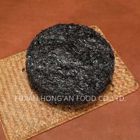 China Premium Porphyra Seaweed Purple Laver HACCP Certified 1 Year Shelf Life for sale