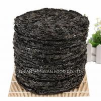 China Korean Premium Roasted And Lightly Sea Vegetable Umami Taste Porphyra Seaweed with Rich Vitamins and Minerals 김 for sale