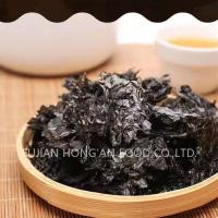 China Various Size Porphyra Purple Laver Seaweed For Salads Rich In Vitamins And Minerals for sale