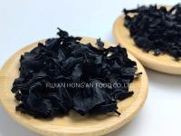 China Healthy Natural Dried Vegan Wakame Flakes Dried Seaweed Compress Alkaline Seaweed Boosts Immune System for sale