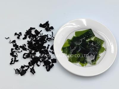 China Slightly Salty Sea Mustard Seaweed Wakame Flakes Curly Striate Rich In Nutrition for sale