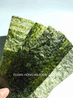 China Various Sizes Of Roasted Seaweed Powder Suitable To Make Japanese Food for sale